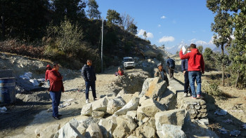 नेपाल समय :: Nepal Samaya - Online News Portal